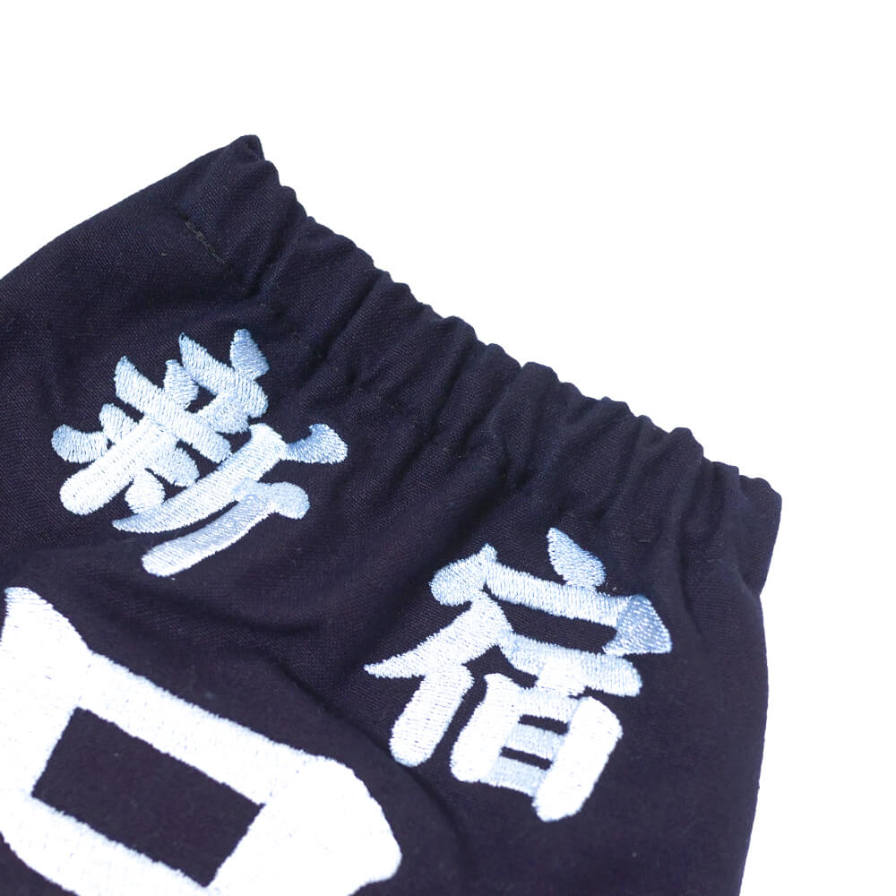 Zekken Kendo Reversible - Double Face