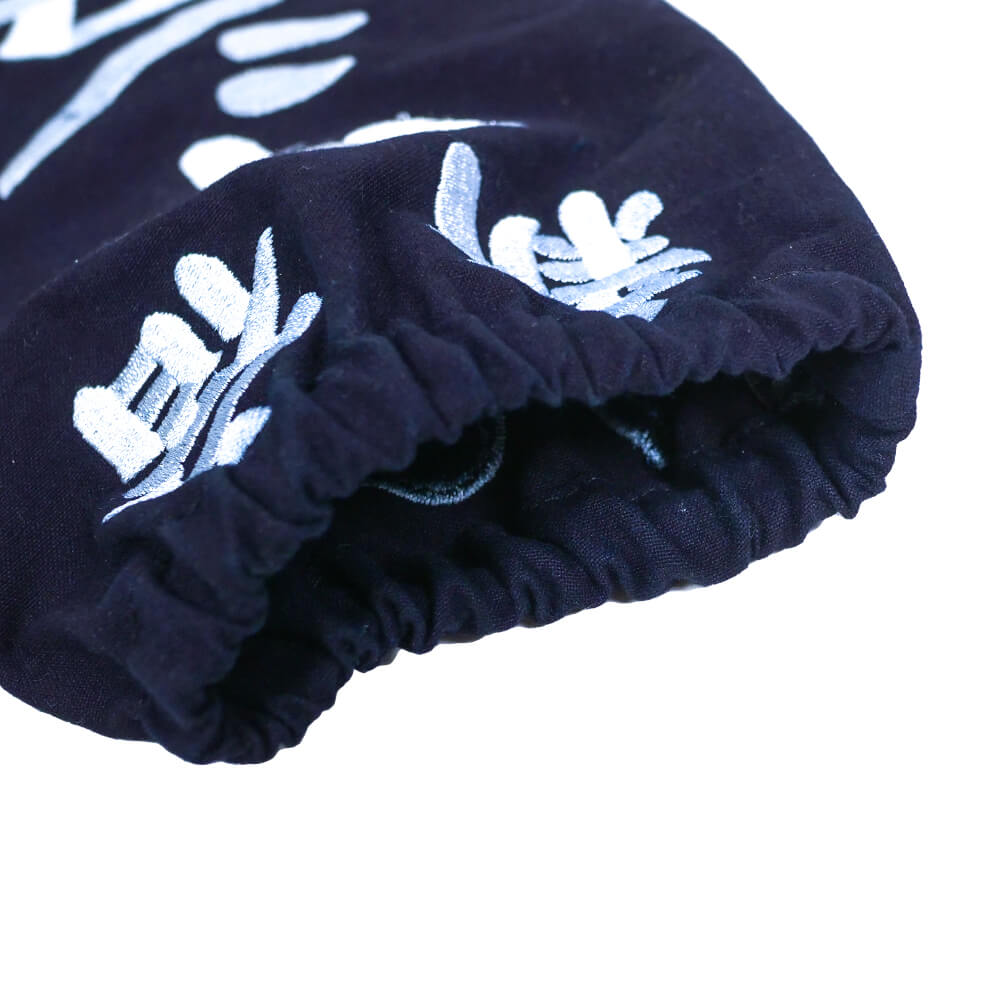 Zekken Kendo Reversible - Double Face